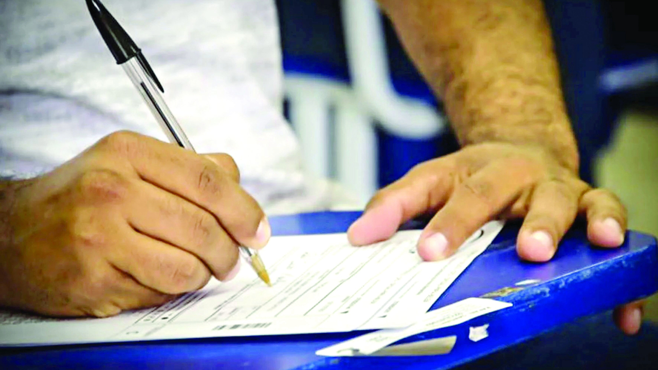 Sisu abre inscrições nesta segunda; são 264 mil vagas • DOL Sisu abre inscrições nesta segunda; são 264 mil vagas • DOL