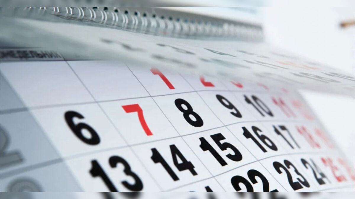 Onde é feriado dia 15 de agosto? Veja a lista de estados e municípios • DOL