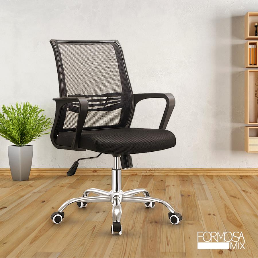 Formosa Mix tem as melhores cadeiras para o seu home office